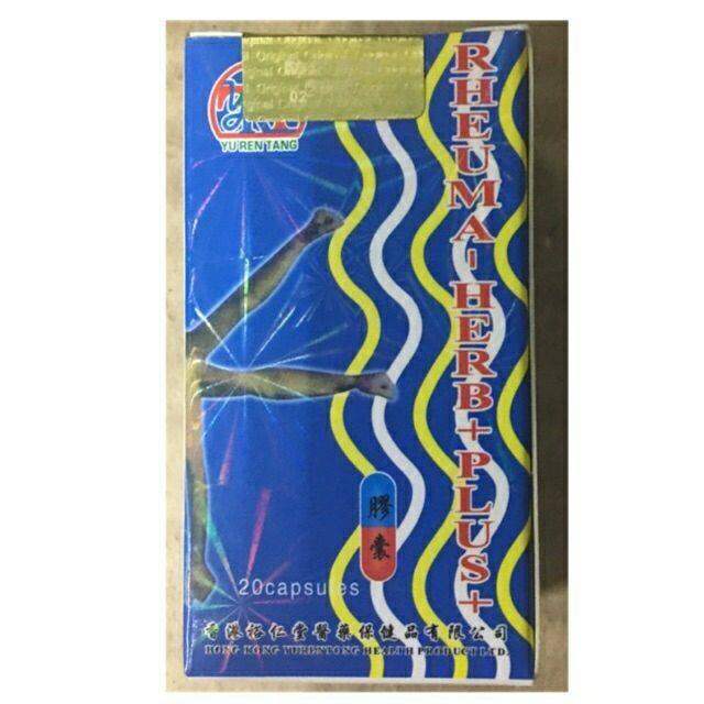 Rheuma- herb plus best for joints and knees 20 capsulese | Lazada PH