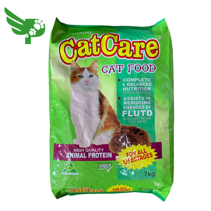 Vitality - CatCare Cat Food 7kg - For All Life Stages - Cat Care 7 kg - Cat Food Philippines ...