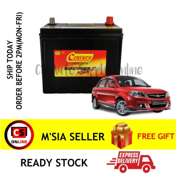 Century NS60RS NS60 55B24RS Marathoner Max Car Battery MF for Proton Wira, Saga BLM/FLX/VVT ...