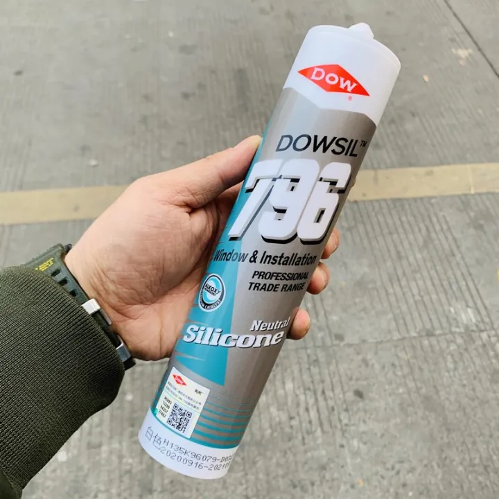 Dow Corning glass glue Taoxi 796T weatherproof glue neutral silicone sealants waterproof ...