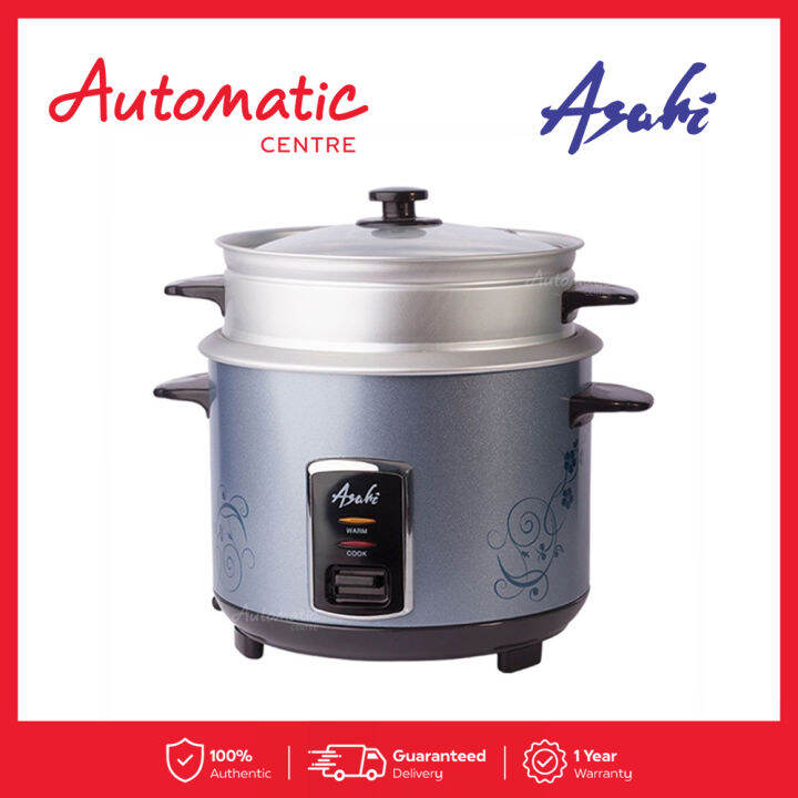 Asahi RC51 1 Liter 5 Cups Rice Cooker with Steamer | Lazada PH