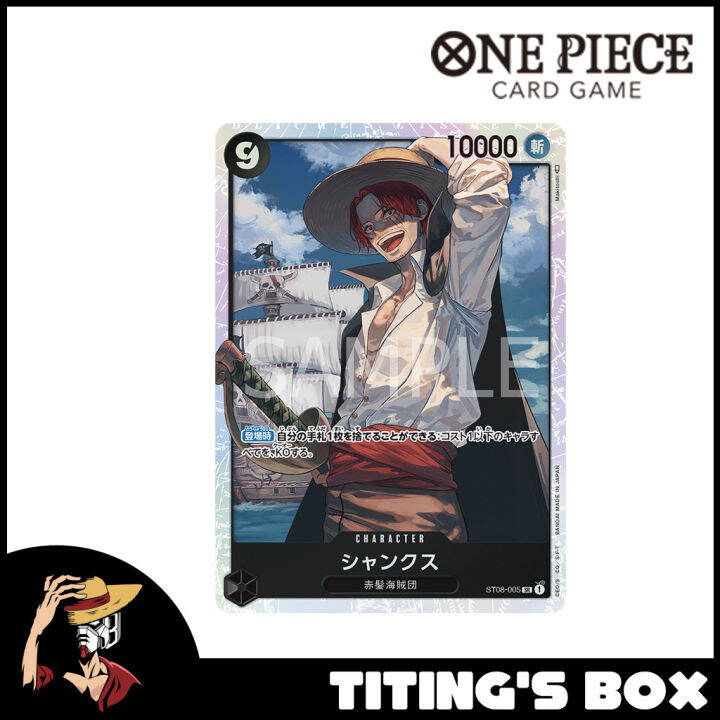 [JP] One Piece Card Game Shanks ST08-005 SR | Lazada PH
