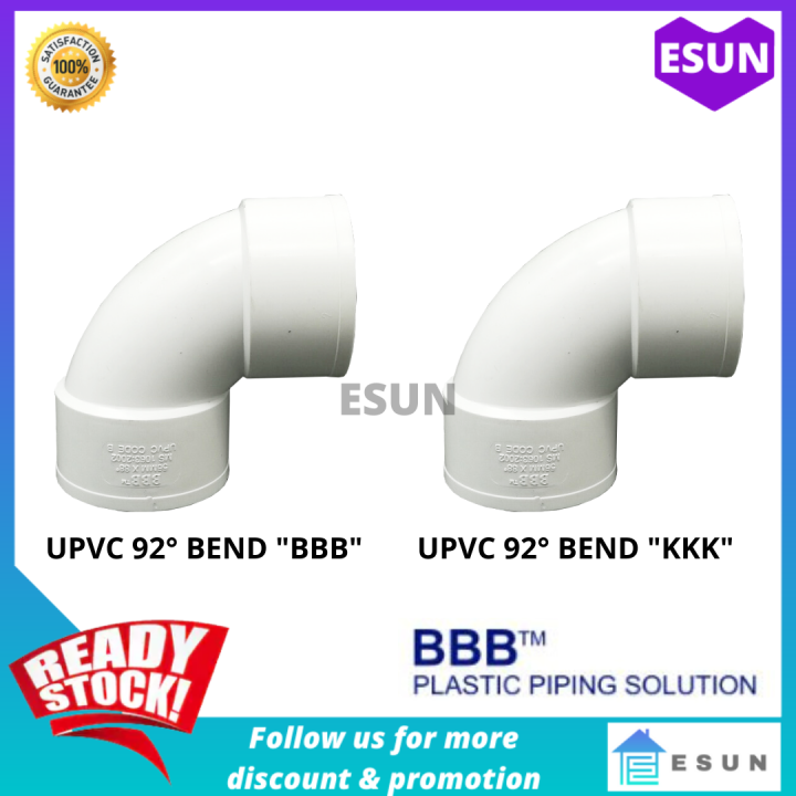110MM UPVC 92° Bend BBB/KKK Pipe Fitting Connectors Water Pipe Garden Irrigation Water Pipe ...
