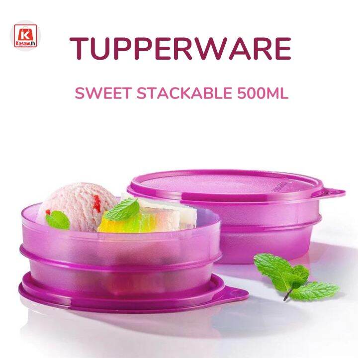 กระปุก Tupperware รุ่น Sweet Stackable ขนาด 500ml | Lazada.co.th