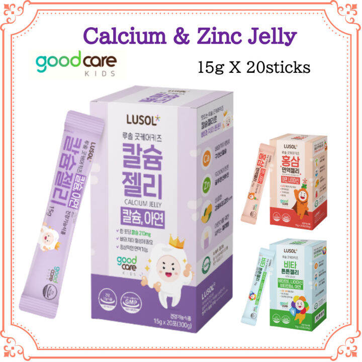 lusol kids calcium zinc jelly 300g /15gX20sticks/Immunity enhancement ...