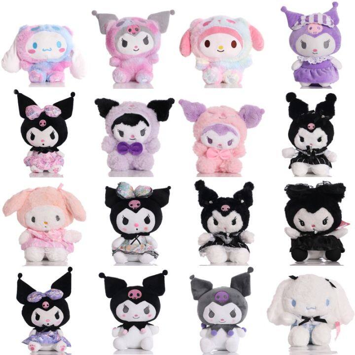 20cm Kuromi Plushie Doll Cartoon Stuffed Animal Figure Plushies Pillow Toy, Super Cute Cartoon ...
