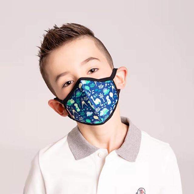 MEO KIDS FACE MASK (Sheep / Princess / Dino) | Lazada PH