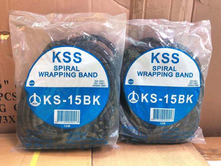 KSS KS-15 SPIRAL BAND 15MM 10M/ROLL | Lazada
