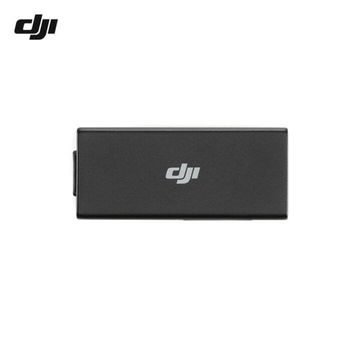 DJI 4G Cellular Module TD-LTE Wireless Data Terminal For DJI Mini 3 Pro ...