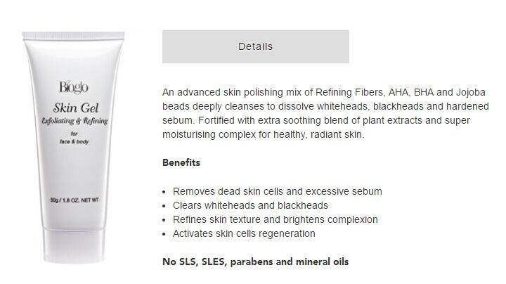 Bioglo Exfoliating & Refining Skin Gel 50g | Lazada