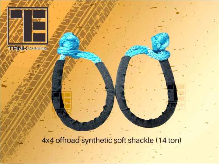 Tank Engineering 4x4 14 TON Synthetic Soft Shackle Tow Rope Shackle ...