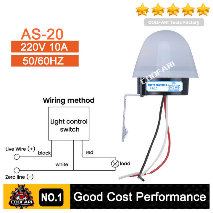 Rainproof AS-20 light control switch 220V Photo Control switch ...