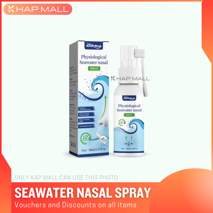 SouthMoon Physiological Seawater Nasal Spray Saline Nasal Moisturizing ...