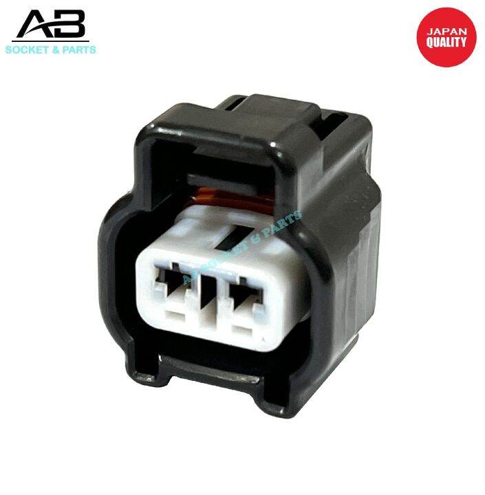 2 Pin Toyota Yaris Reverse Light Switch (84210-52010) Sensor Socket ...