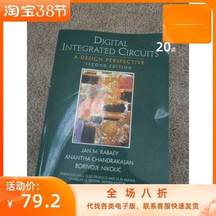 Digital Integrated Circuits (2 nd Edition) English print | Lazada PH