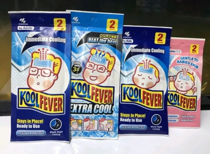 KOOLFEVER Cooling Gel 2 Sheets per Pack (For Adults / For Kids / For Babies) * SOLD PER PACK ...
