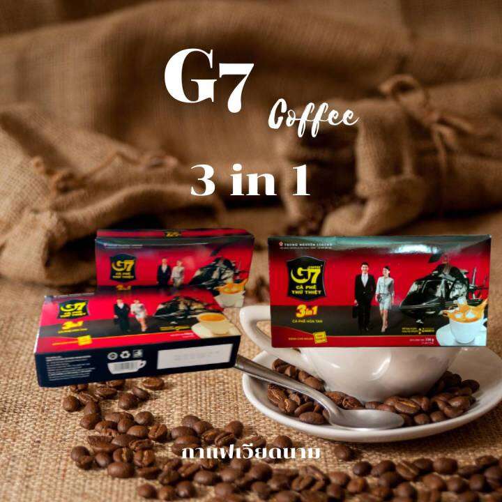 กาแฟ G7 coffee 3 in 1 หนึ่งกล่อง 21 ซอง 21x16G รวม 336 G | Lazada.co.th