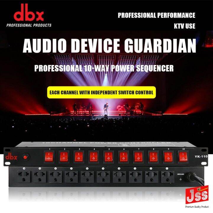 DBX MegaPro YK-110 Professional 10 Channel High Power Equipment Power Supply Controller ...