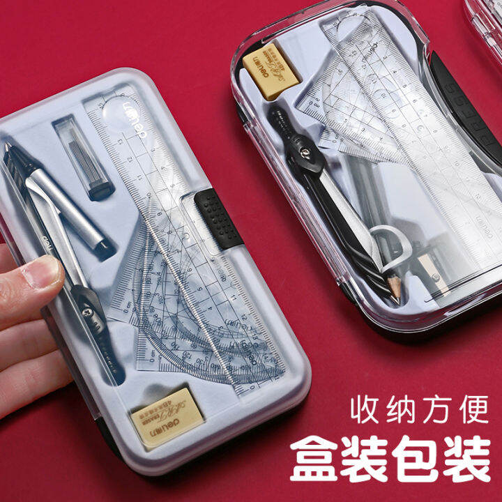 Deli Compass students use the pencil-clamping professional mechanical ...