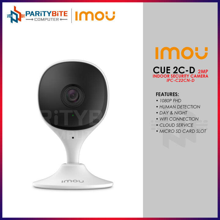 IMOU CCTV Camera Cue 2C-D Human Detection Indoor 1080P | Lazada PH