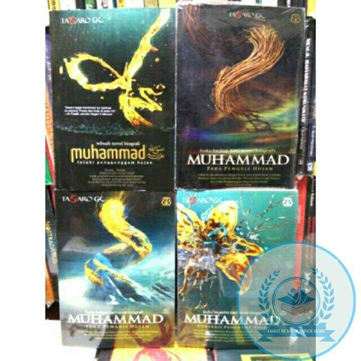 SERI BUKU BIOGRAFI MUHAMMAD TASARO GK; PENGGENGGAM, PENGEJA, PEWARIS ...