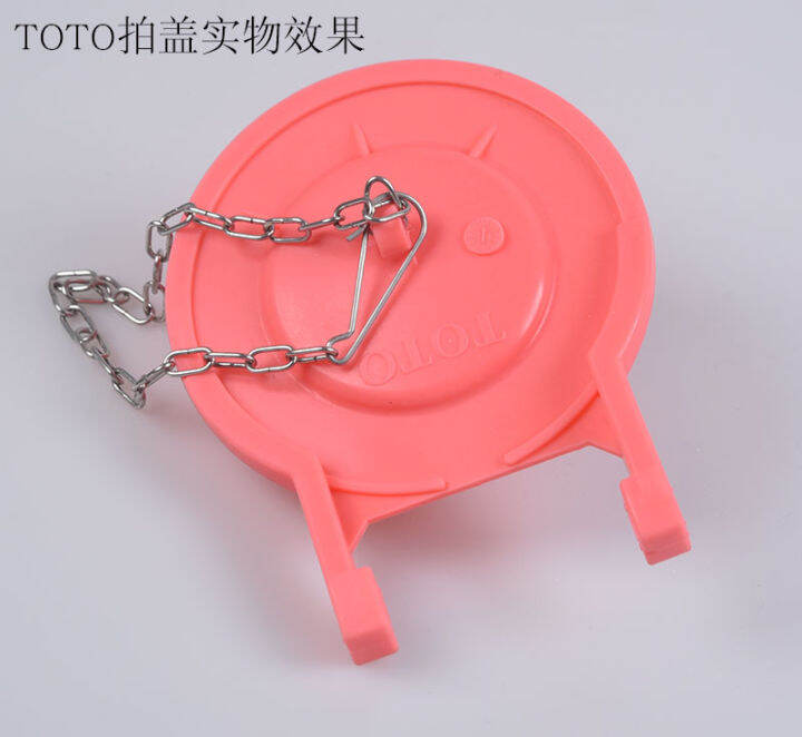 TOTO toilet CW870B water tank accessories CSW72B toilet toilet side ...