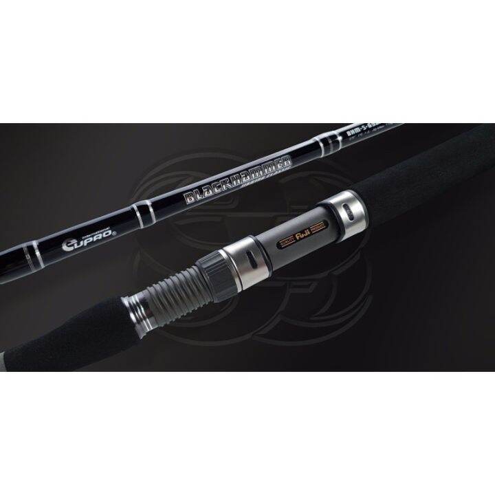 EUPRO BLACK HAMMER ROD | Lazada