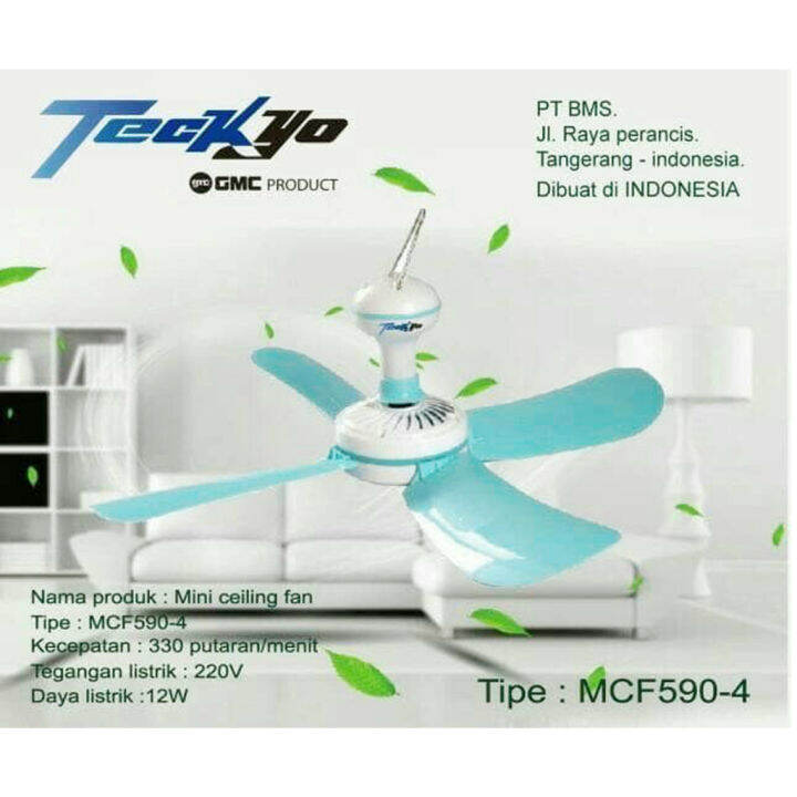 KIPAS ANGIN BALING - BALING PLAFON CEILING FAN TECKYO MCF 590-4 | Lazada Indonesia