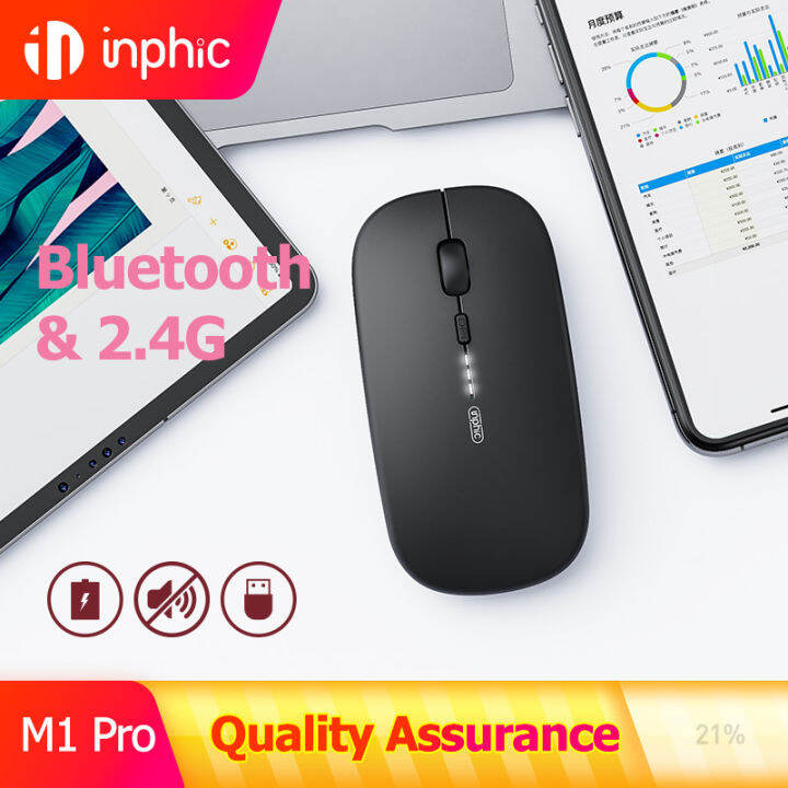 INPHIC M1 PRO เมาส์ไร้สาย Bluetooth 2.4G Wireless Mouse Rechargeable ...