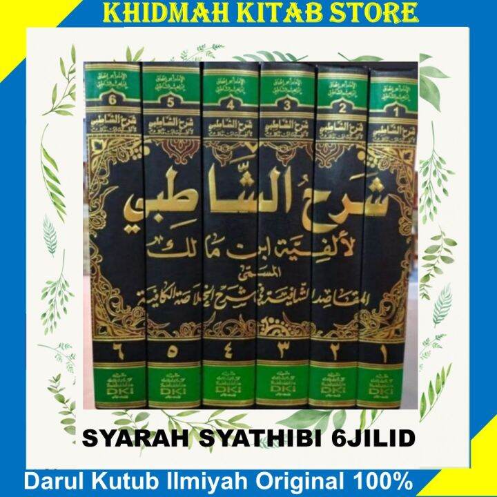 Kitab DKI Syarah Syathibi Li Alfiyah Ibnu Malik 6jilid Original DKI ...