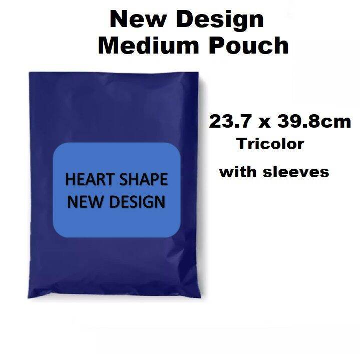 Medium Pouch New Design set of 50 pcs | Lazada PH