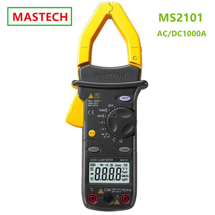 MASTECH MS2101 ACDC 1000A Digital Clamp Meter DMM HzC Clamp Meter Measured Capacitance Frequency ...