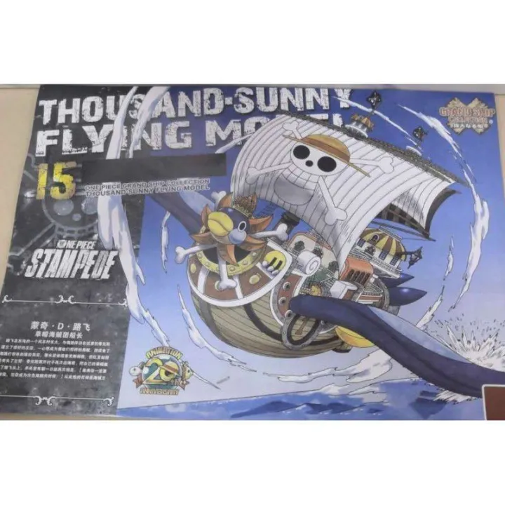 flash sales Thousand Sunny Flying One Piece | Lazada PH