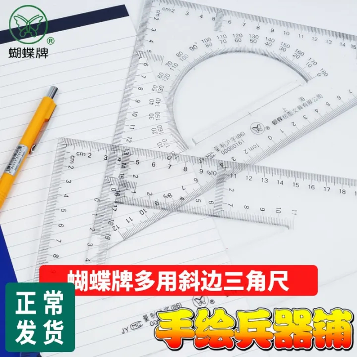 Benchmade multi-purpose hypotenuse triangle set square plastic ...