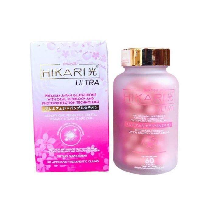 Hikari Ultra Premium Japan Glutathione 60 capsules | Lazada PH