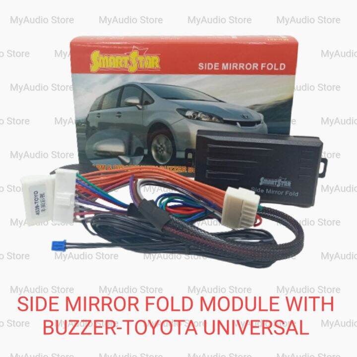 SIDE MIRROR FOLD MODULE WITH BUZZER-TOYOTA & HONDA UNIVERSAL | Lazada