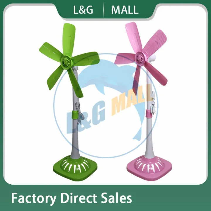 Large wind, large five-leaf retractable floor fan | Lazada PH