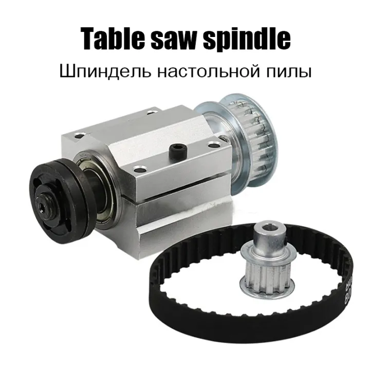 Power Tool Accessories Table Saw Spindle Assembly Miniature Woodworking ...