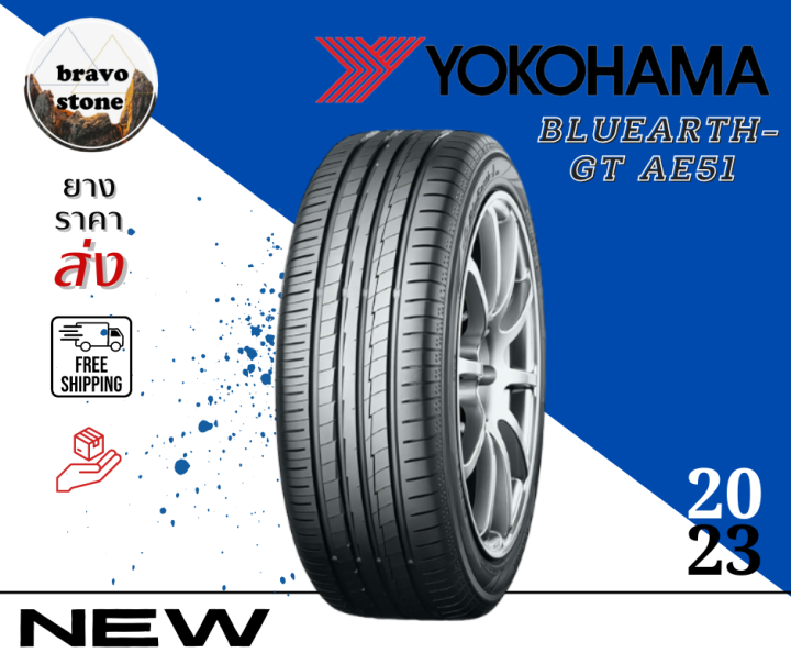 YOKOHAMA ยางรถยนต์ขอบ 14-19 ขนาด 175/65 R14, 195/60 R15, 205/50 R16, 225/45 R17, 235/50 R18, 245 ...