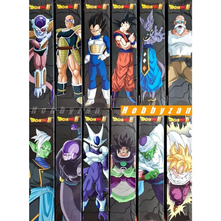 Bookmark your favorites-H Dragon Stars Cooler Nappa Bardock Goku Vegeta ...