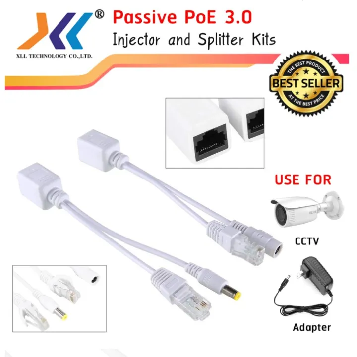 POE Passive Power Over Ethernet Adapter Injector + Splitter Kit คละสี สีขาว สีดำ(POE1211 ...