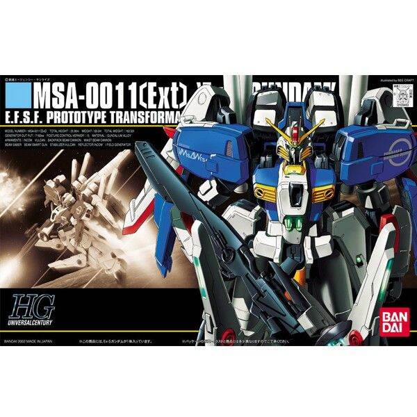 Bandai HG EX-S Gundam 4573102609540 | Lazada.co.th