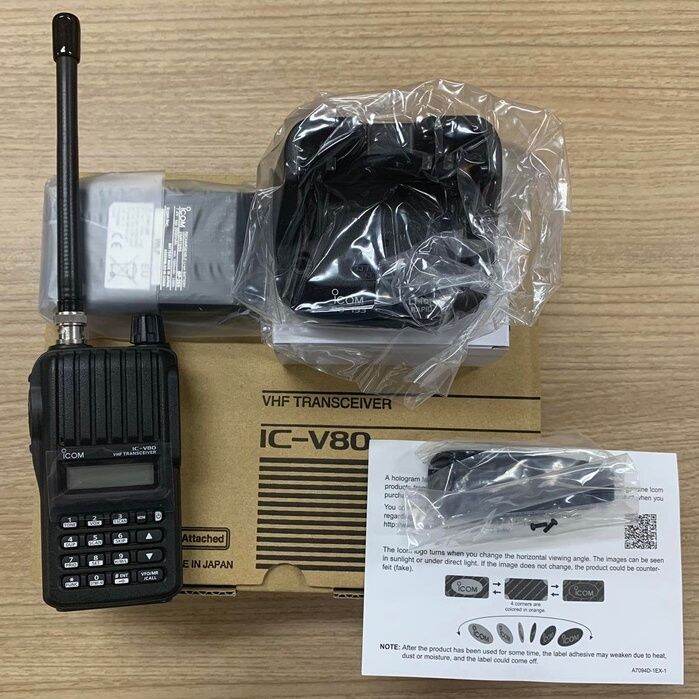 HT Icom V80 / ICV85 IC-V85 Lithium VHF handy talky V85 ORI NEW JAPAN MURAH ORIGINAL Handheld ...