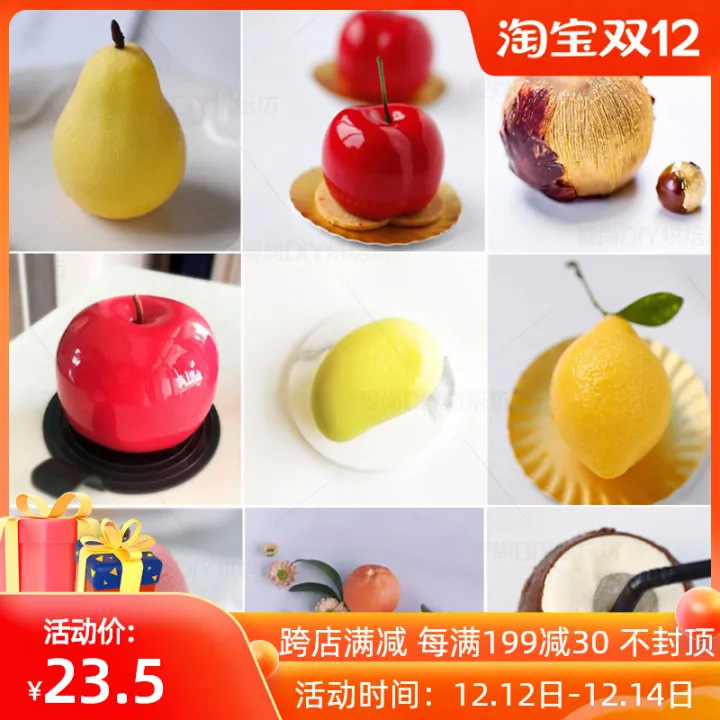 Tiktok Prickly Pear Custard French Pastry Stereo Simulation Juicy Peach ...