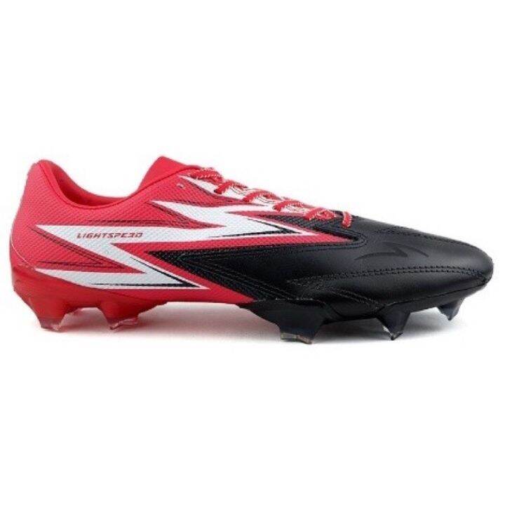 SPECS ACCELERATOR LIGHTSPEED 3LX ELITE FG - CELL RED/BLACK | Lazada ...