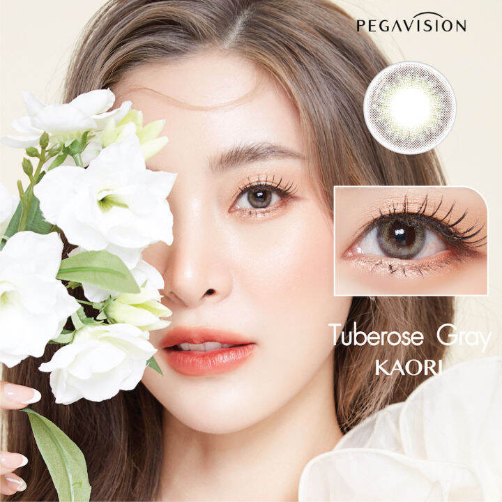คอนแทคเลนส์สี รายเดือน PEGAVISION รุ่น KAORI สี Tuberose Gray (2 เลนส์ ...