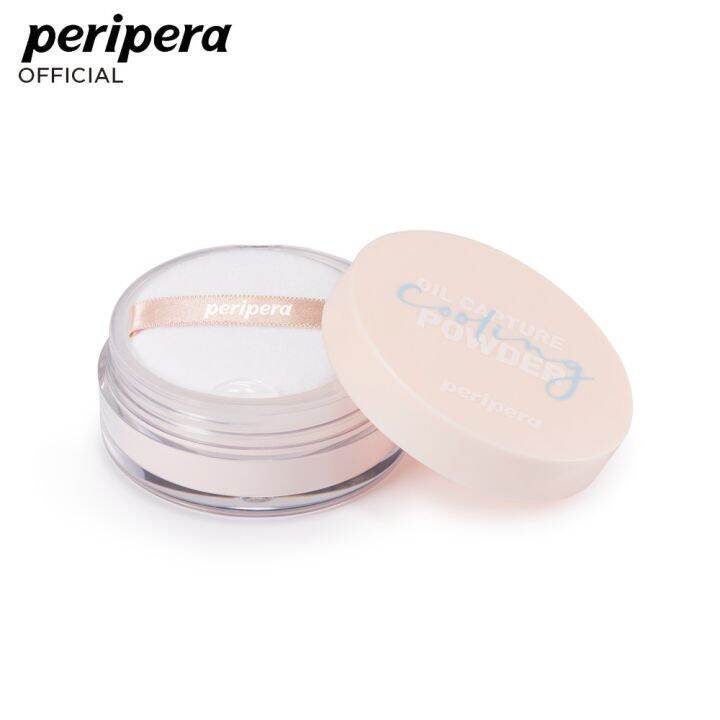 ♂Peripera Oil Capture Cooling Powder 11g | Lazada PH