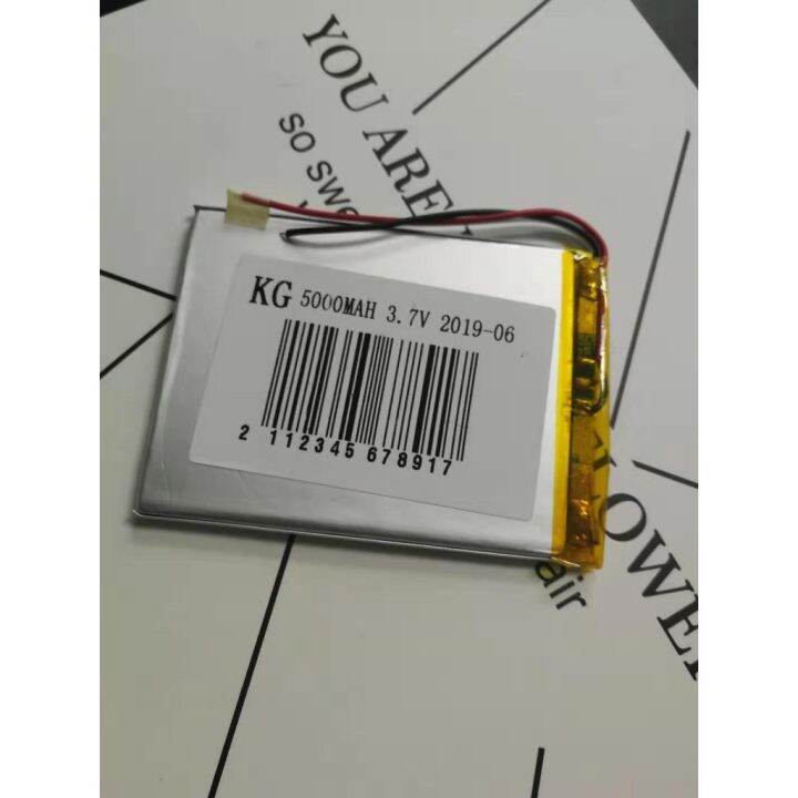 Tablet Battery 5000mah 3.7V | Lazada PH
