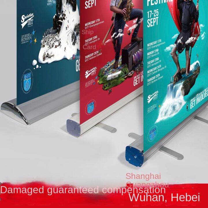 Roll Up Banner Stand 2.66ft x 6.5ft Retractable Roll up/ Pull up Banner ...