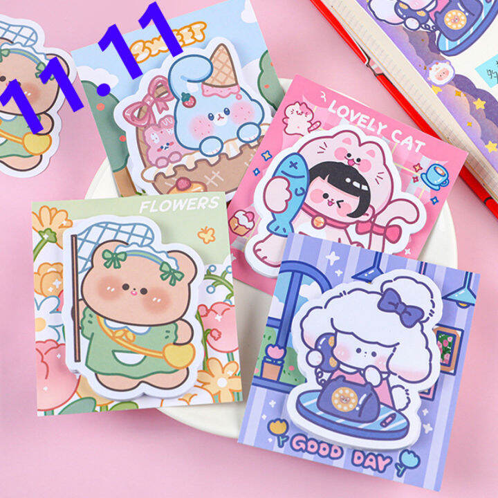 Nodetud Cartoon Cute Post-it Notes Message Notes Paper Delivery Sticky ...